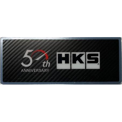 Bride x HKS Zeta IV Bucket Seat - Gradiation with Green and Purple Sti ...